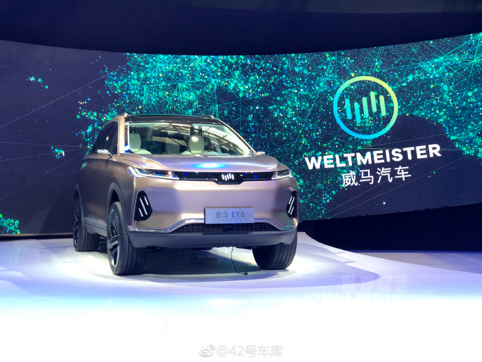 我最大的变化在你看不见的地方，威马 EX6 Plus 全国首试 - 42 号车库