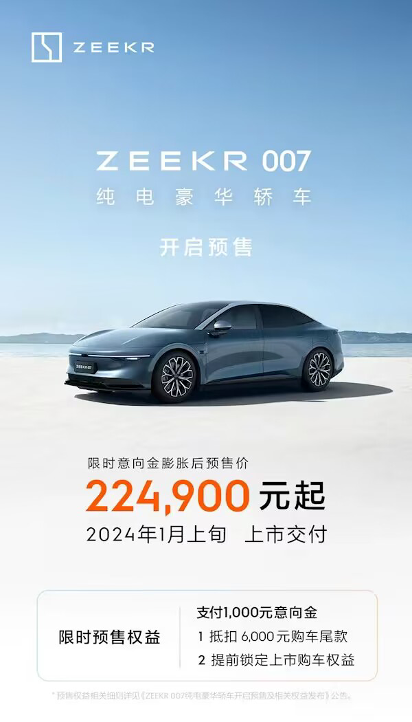 007和S7，性价比一目了然 - 42 号车库