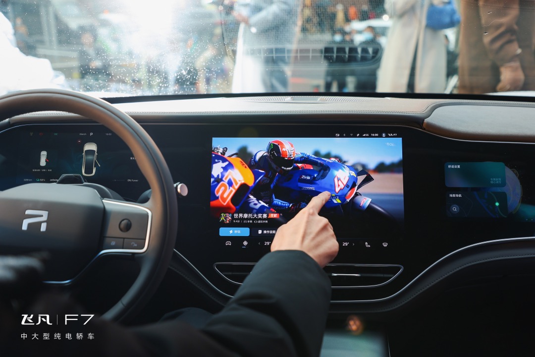 老丈人VS女婿，谁下订了F7？ - 42 号车库