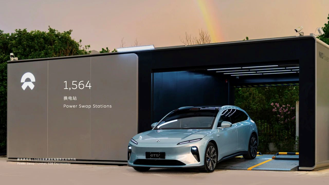 蔚来，电动汽车界的「基建狂魔」 - 42 号车库