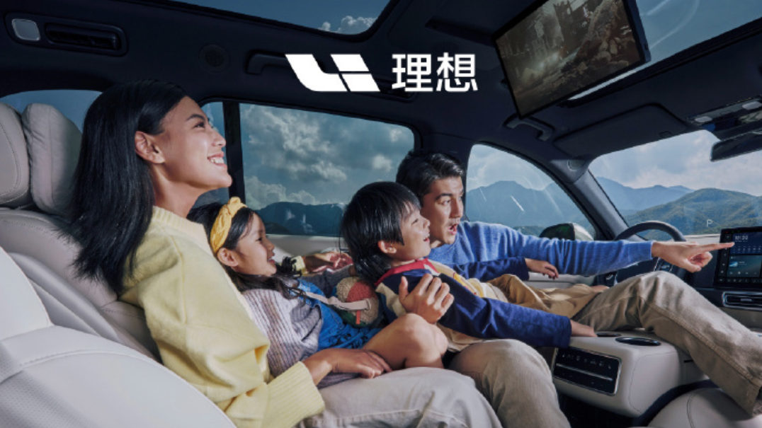 理想 12 月交付 21,233 台，L9/L8 双双破万 - 42 号车库