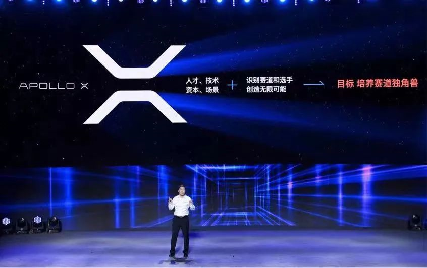 百度杀入干线物流，生态企业 DeepWay 发布首款智能重卡 - 42 号车库