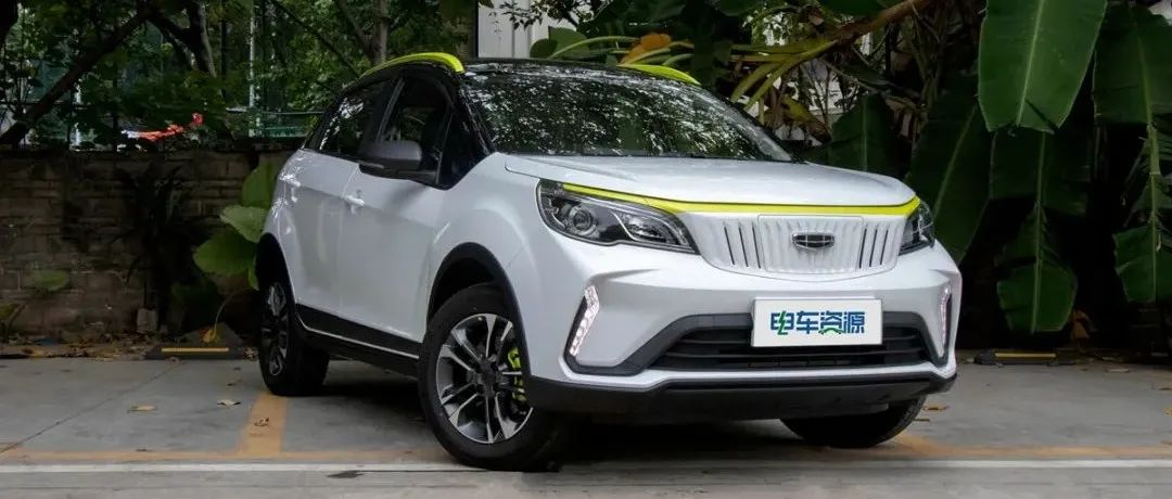 这款 SUV 顶配不到 7 万，几何 EX3 功夫牛你会买吗？ - 42 号车库