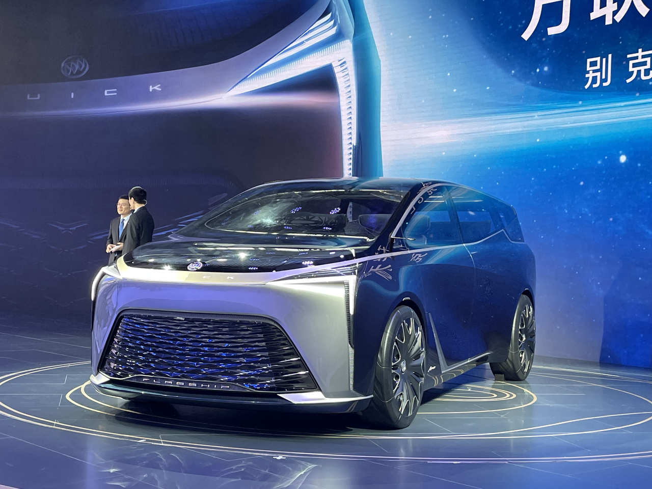 2021 广州车展新车发布：别克 GL8 旗舰概念车 - 42 号车库