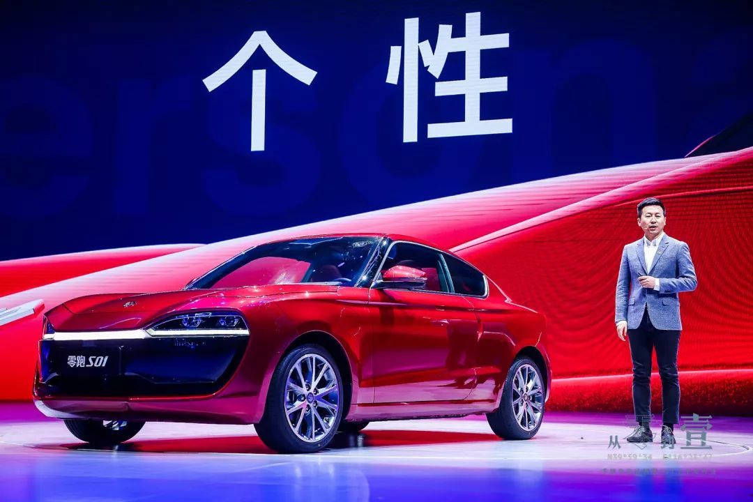 零跑 S01 上市：剑走偏锋的 Coupe 能赢得年轻人吗？| 42HOW 现场 - 42 号车库