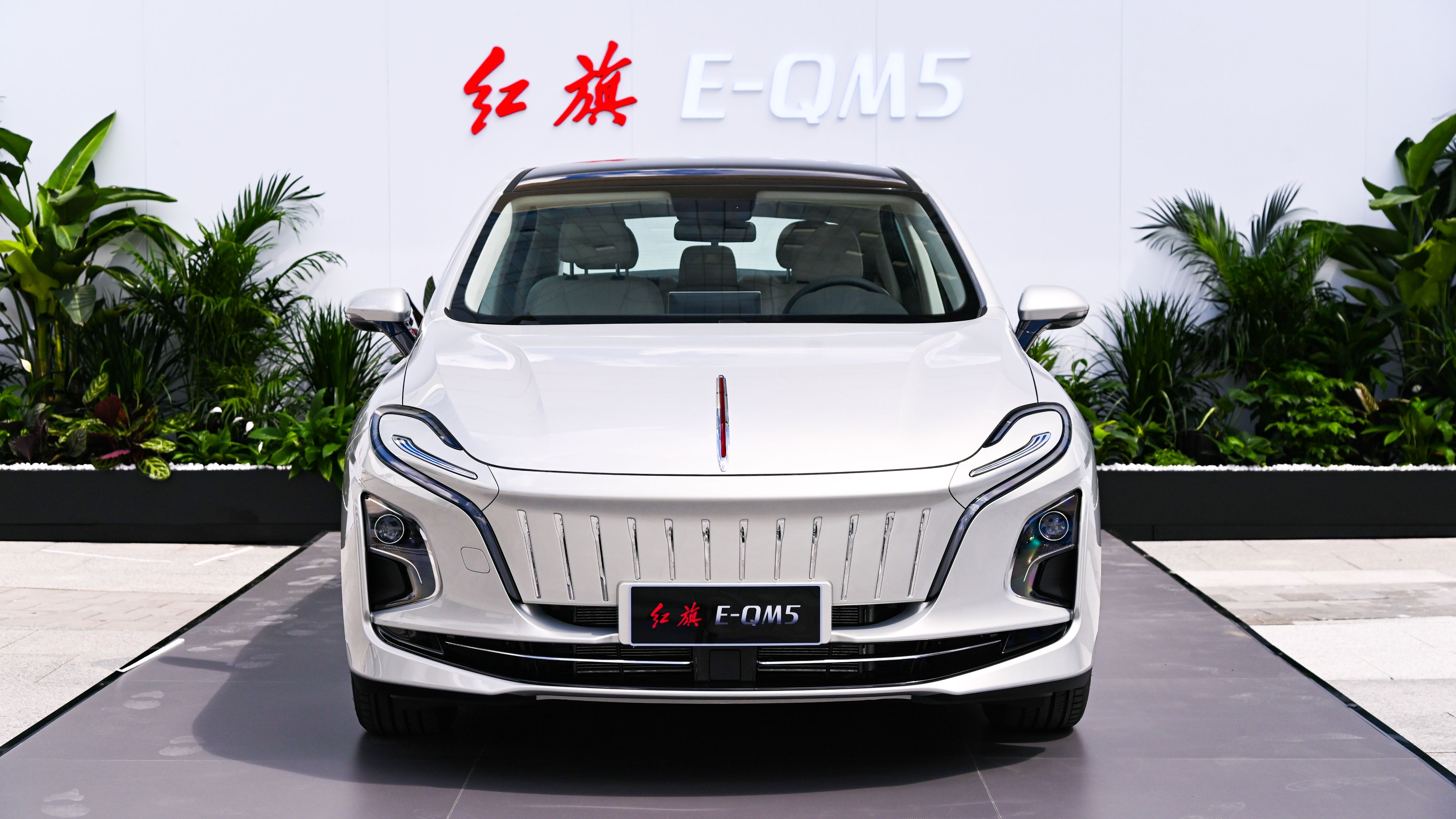 15.48 万起！红旗 E-QM5 560KM PLUS 2023 款正式上市 - 42 号车库