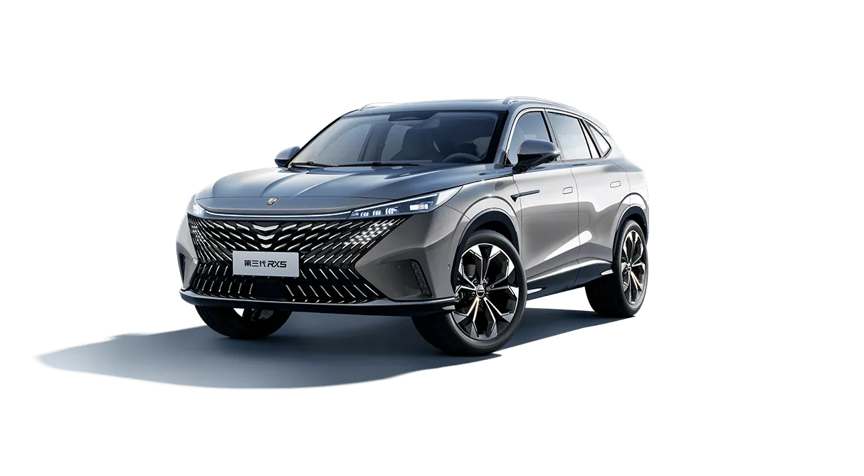 11.79 万起售，第三代荣威 RX5/超混 eRX5 正式发布！ - 42 号车库